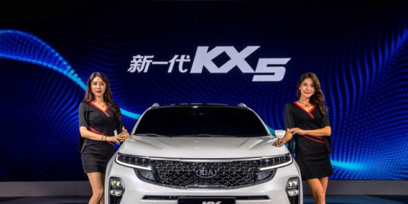 [광저우 모터쇼] 기아차, 중국형 SUV 더 뉴 KX5 공개 | 오토다이어리