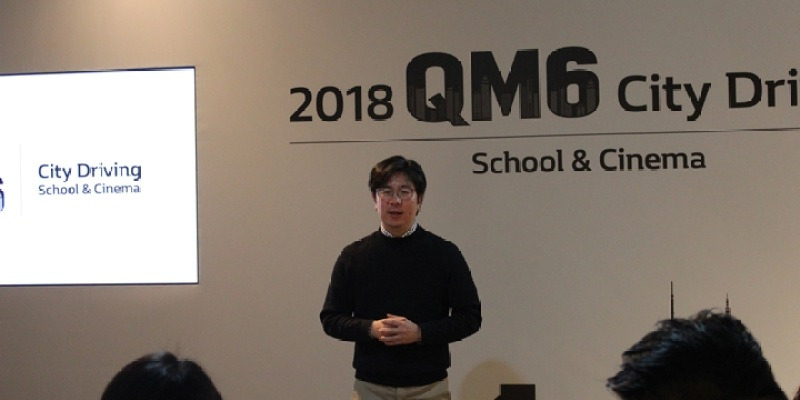 QM6, 가솔린 레이서에게 주행법을 배우다 | 모토야