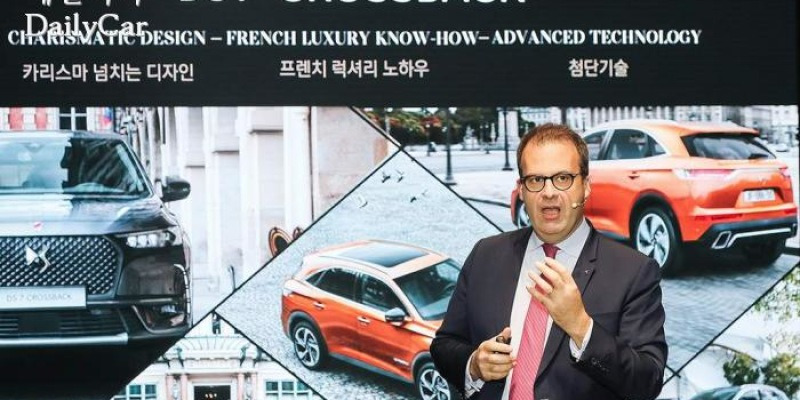 본느퐁 DS CEO, "럭셔리 브랜드 DS의 중장기적 전략은 전기차!" | 데일리카