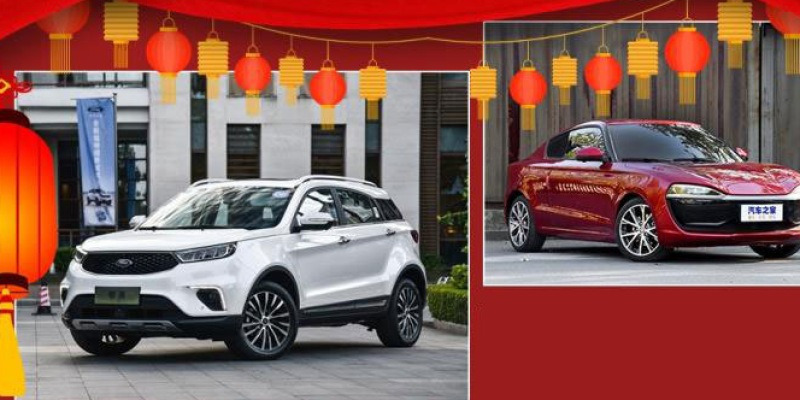 [중국이슈]설 귀성 특수 신차 4선..7인승 MPV GM6,1800만원대 | 카가이