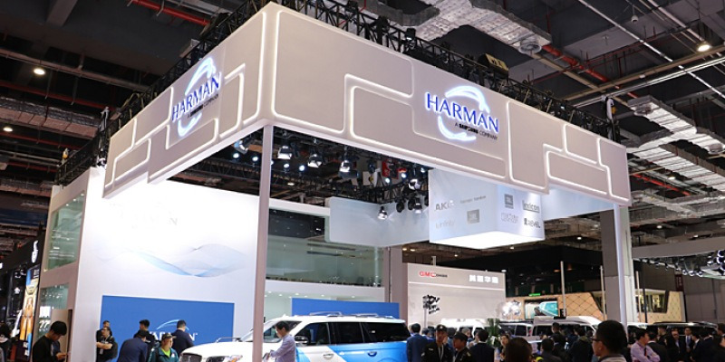 2019 상하이쇼 - 하만, BAIC BJEV에 디지털 콕핏 제공 | 글로벌오토뉴스