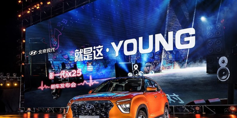 현대차, 중국 전략형 소형 SUV 신형 ix25 출시 | 모터매거진
