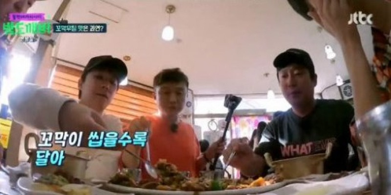 SNS 핫한 '강릉꼬막'. 꼬막의 효능은? | RealFoods