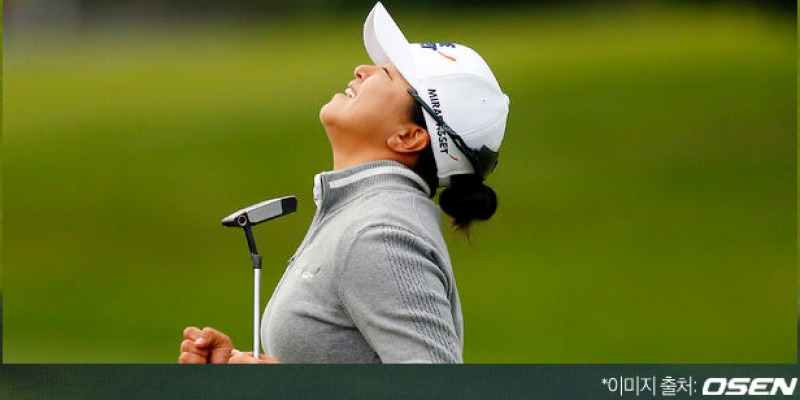 빨간 바지의 마법, LPGA 10승이 눈앞! | MNM