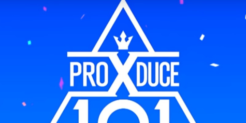 프로듀스X101 D-22, 원픽을 부르는 화제의 연습생들 jpg. | 나일론