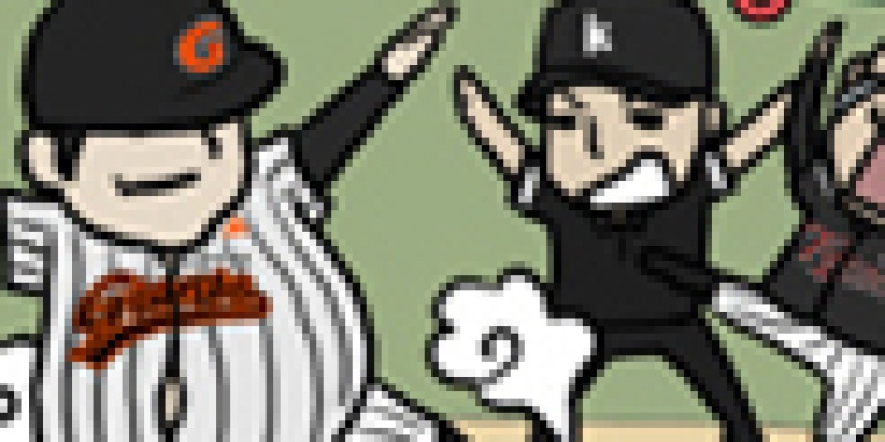 3편 2011년 4.26-5.1 시리즈 | 이우의 야구수첩