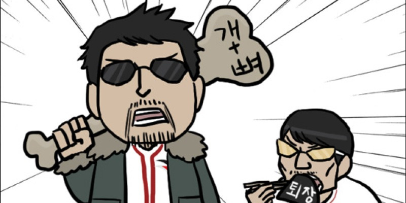 386. 주말 3연전 7.10-12 | 이우의 야구수첩