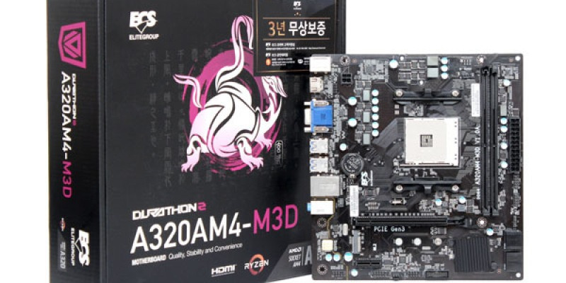 A320 보드로 르누아르 APU 지원? ECS DURATHON2 A320AM4-M3D 제이씨현 | 보드나라/케이벤치