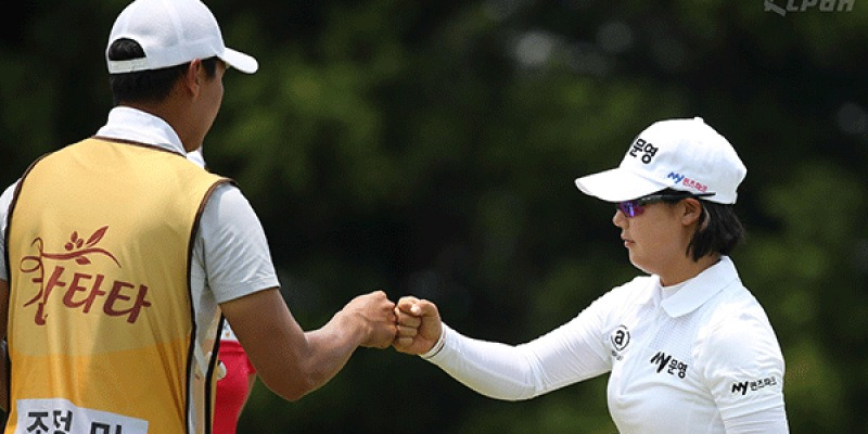 KLPGA 36홀 역대 최저타 신기록 조정민, 우승이 보인다 | sbs골프