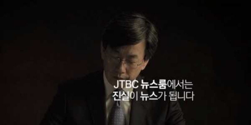 JTBC 뉴스룸이 빛나는 7가지 이유 | 슬로우뉴스