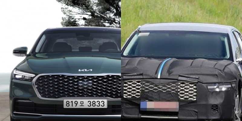 [공수전환] 기아 K9 Vs 제네시스 G90 '플래그십' 자존심 대결 | 오토헤럴드