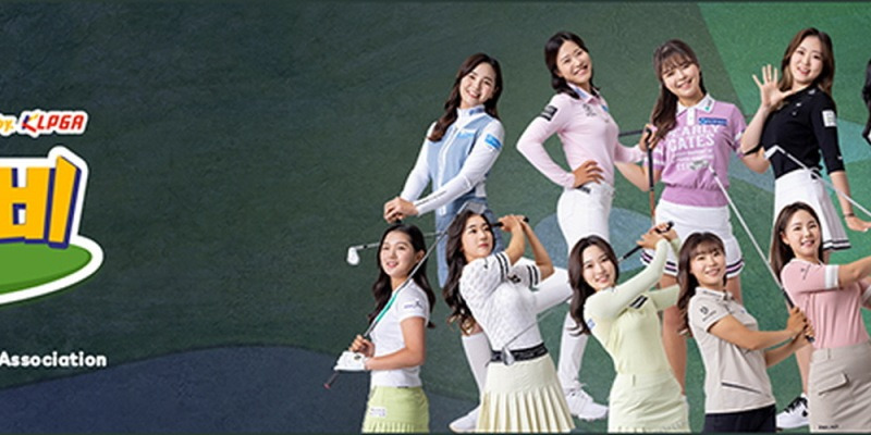 KLPGA 다음채널