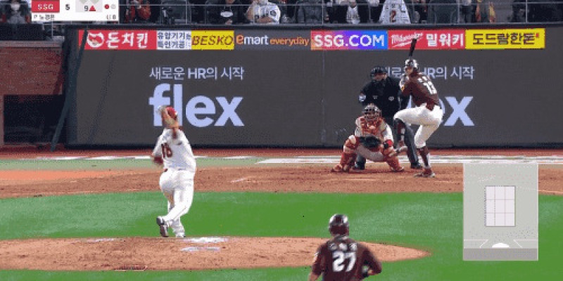 'KS 1차전 MVP' 전병우 활약상 하이라이트.gif | 미친야구