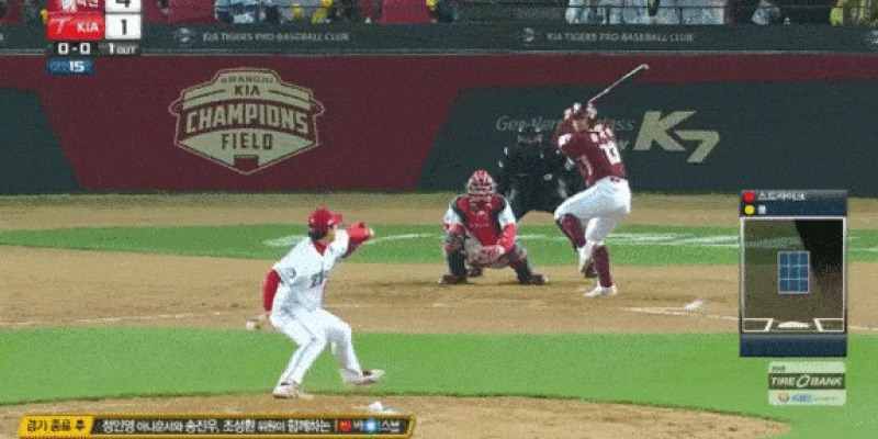 '150-153-155km' 한승혁 야구 인생 최고의 3구 삼진.gif | 미친야구