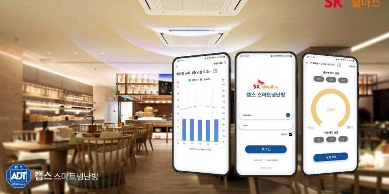 [SKT·SK스퀘어 1년]③SK쉴더스·11번가·콘텐츠웨이브,IPO 어둡지만 투자는 지속된다 | 블로터