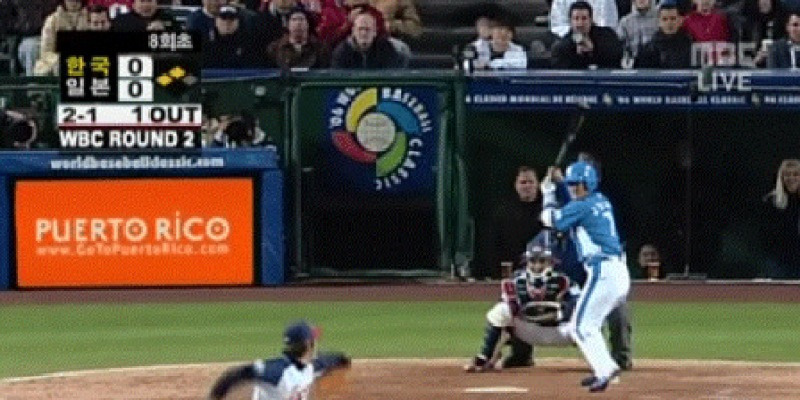 이정후가 WBC에서 재현했으면 하는 장면.gif | 미친야구