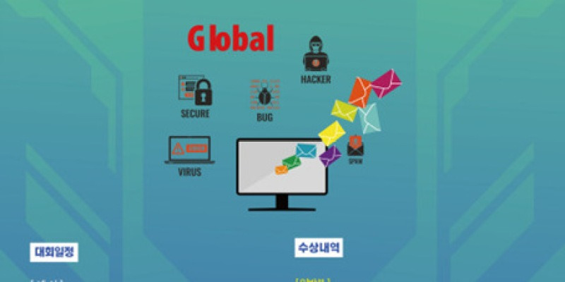 한국언론인협회와 국회ICT융합포럼이 주최하는 행사 ‘WACON 2023’ 서울에서 개최 | 더아이오토