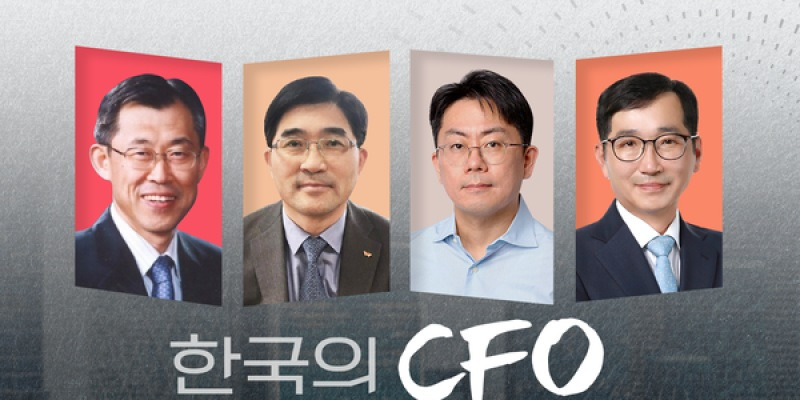 [한국의 CFO]'검사출신서 물리학도까지' 한지붕 11년 짙어진 SK 색채 I SK하이닉스 | 블로터