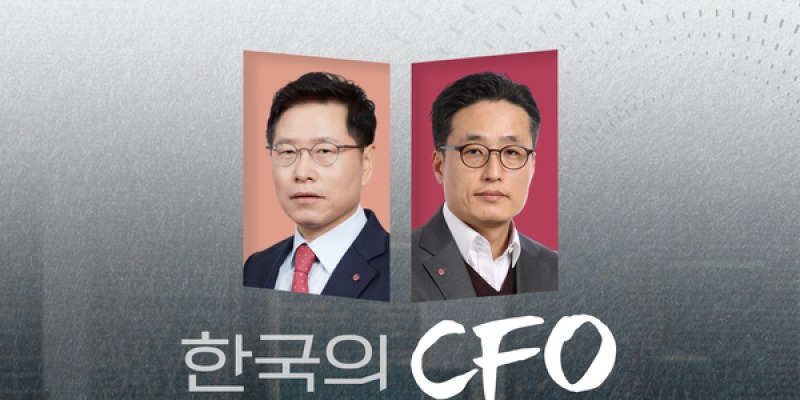 [한국의 CFO] IPO 기반은 닦았다…마무리 투수 등판할까? | LG CNS | 블로터