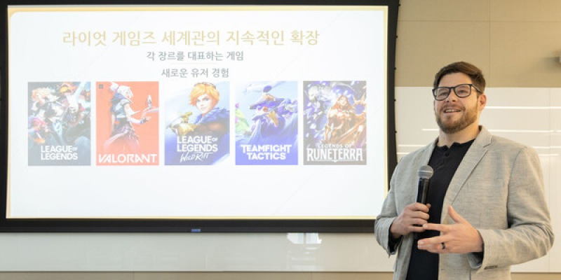 라이엇게임즈, 'AWS'표 클라우드로 'LoL' UX 어떻게 향상시켰나 | 블로터