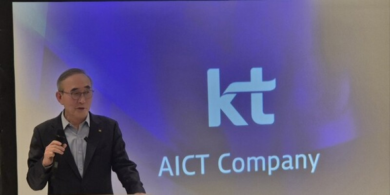 [MWC24 현장]자체 LLM ‘믿음’ 만든 KT, 경량화 모델로 전략 선회 | 블로터