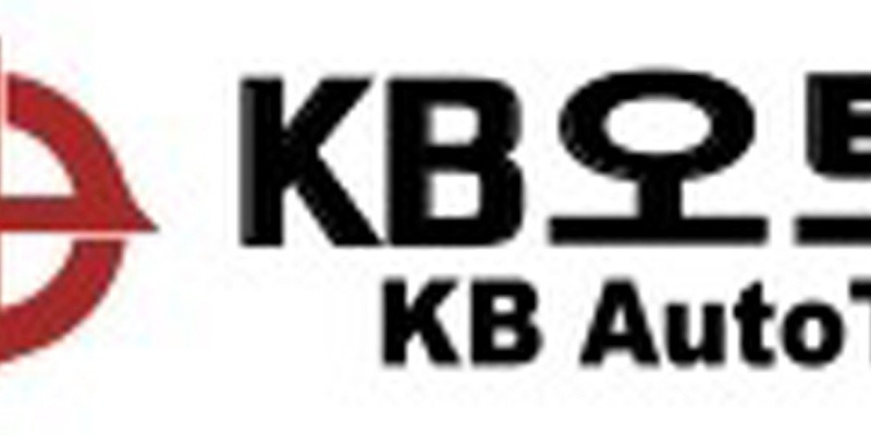 KB오토텍, 메르세데스 벤츠 연구소에서 '테크 데이' 개최 | 오토다이어리