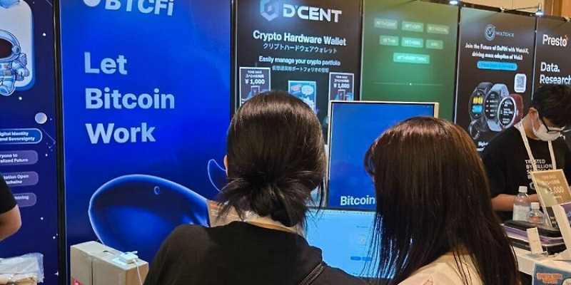 바이프로스트, 디파이 서비스 BTCFi로 네이티브 비트코인 지원 시연 | 인벤