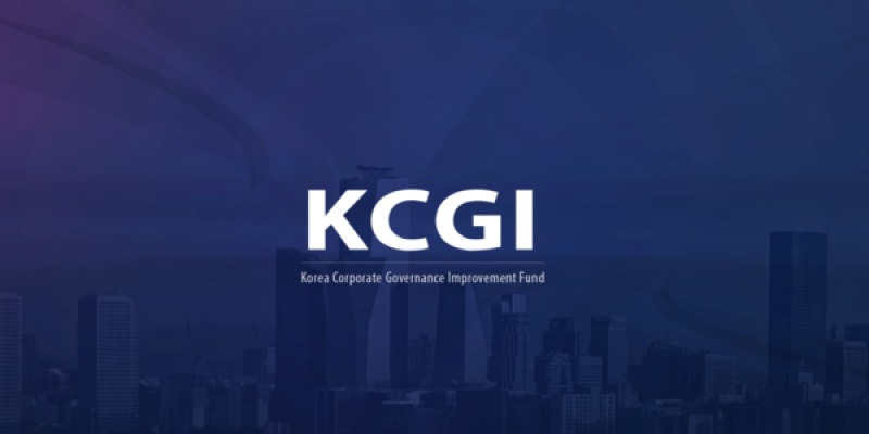 [한양증권 M&A] KCGI, 프로젝트 펀드 '최종' 출자자에 OK금융·메리츠 | 블로터