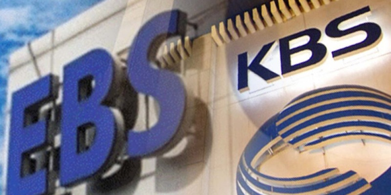 “얘부터 잘라” KBS·EBS가 경영난으로 가장 먼저 정리했다는 곳 | 캐스트픽