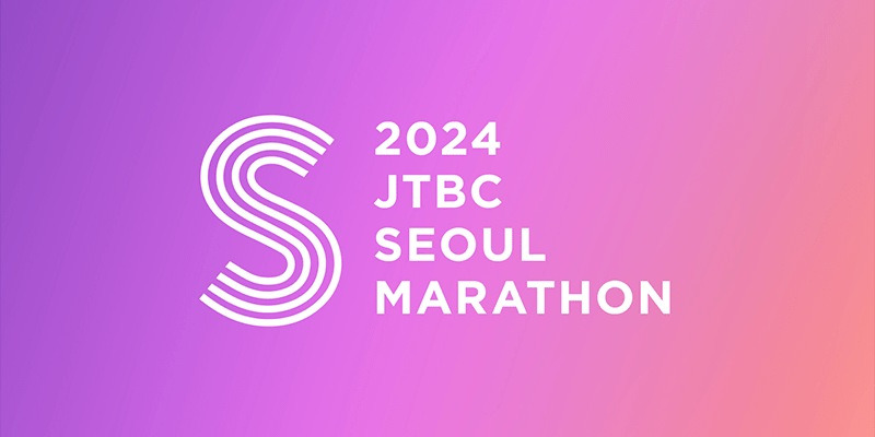 오늘자 JTBC 마라톤 엘리트&아마추어 입상자들 기록 | 에펨코리아