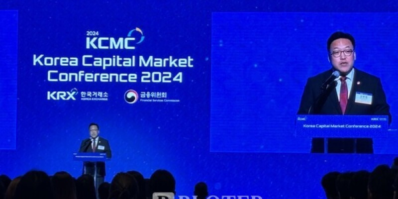 밸류업 가동 후 첫 KCMC…5110억 ETF·ETN도 동시 상장 | 블로터
