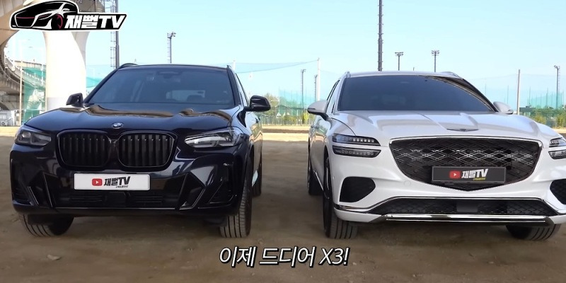 GV70 VS X3 뭐가 좋을까? 실제 차주가 알려주는 장단점 | 카텍