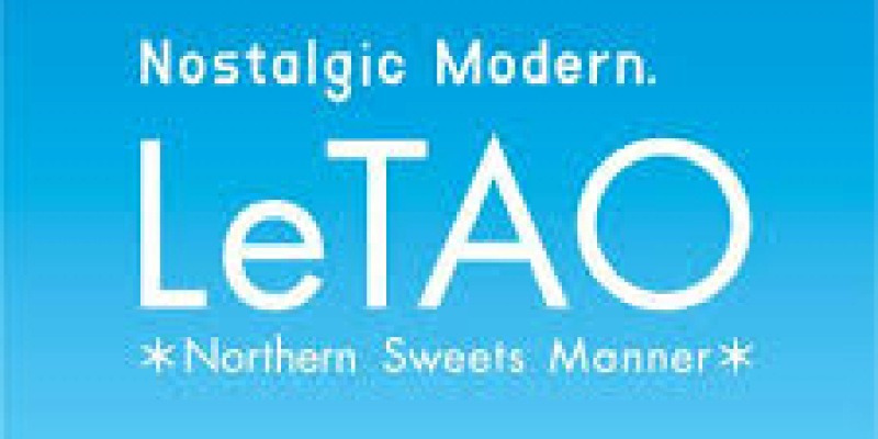 치즈케이크로 유명한 일본의 르타오(LETAO)에 대해서 알아보자.Araboza | 에펨코리아