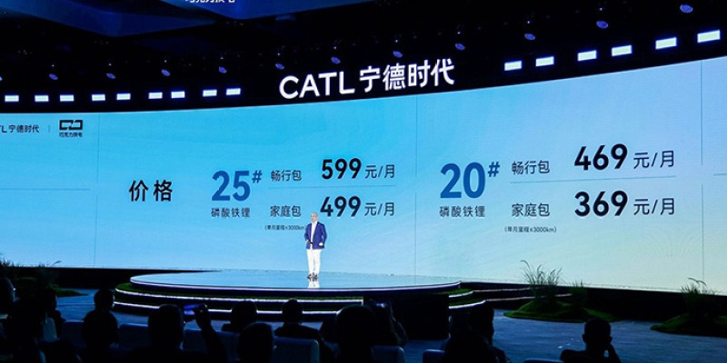 CATL, 배터리 스왑 사업 본격화…표준화된 Choco-SEB 배터리 팩 출시 | 글로벌오토뉴스