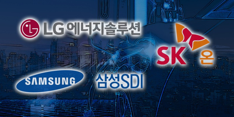 'LG·SK·삼성' 배터리 3사가 CFO 유임한 까닭은 | 블로터