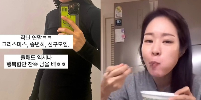 매번 다이어트 성공? 170cm·49kg 완벽 비율 개그우먼의 비밀 공개 | 스타와 라이프