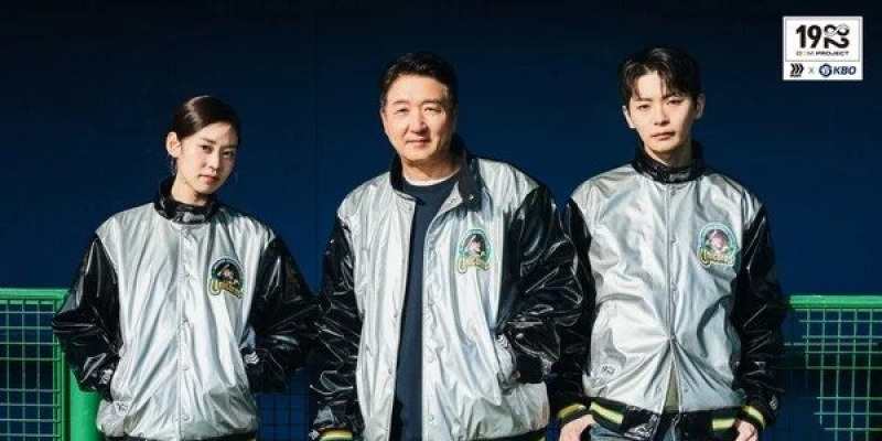 현대 유니콘스가 돌아왔다! KBO, 레트로 유니폼 복각 프로젝트...KREAM에서 한정 판매 | 에펨코리아