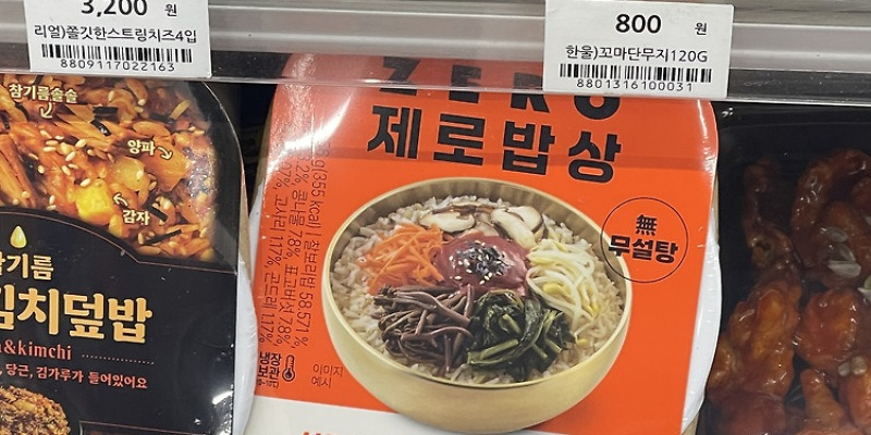 3월1주차 편의점신상 TOP10 (GS25) | 편의점 신제품리뷰