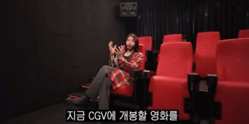 자기 집에 CGV를 만든 노홍철 | 해피라이프