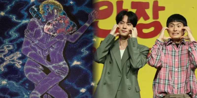 기안84, BTS 진에 '누드' 그림 선물… 숨겨진 의미는? | 인사픽뷰