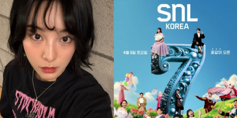 SNL7 뒤흔든 아라타 모모코! 🙊 그녀의 반전 과거 大공개! | 트렌드로