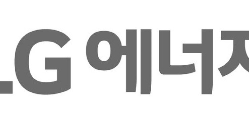 LG에너지솔루션, 1분기 영업이익 3747억…"체질개선으로 흑자 전환" | 지피코리아