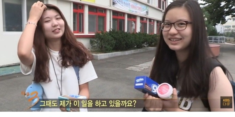 이제 한 달도 안 남은 10년 전 약속 | 밈하우스