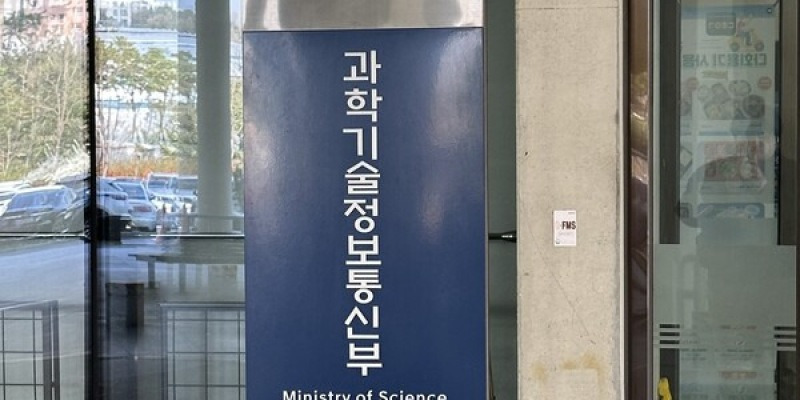 네이버·NHN·카카오, 정부 GPU 사업자 선정…엔비디아 칩 1.3만장 확보한다 | 블로터