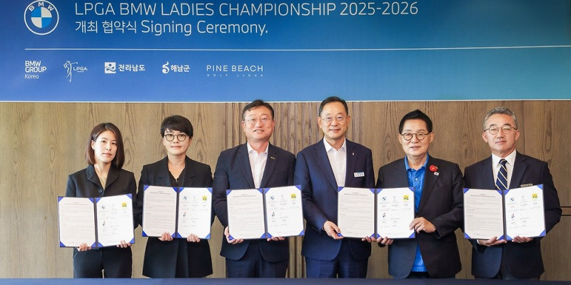 국내 유일 LPGA 투어 ‘BMW 레이디스 챔피언십’, 6번째 개최지 확정…다채로운 한국美 | 카매거진