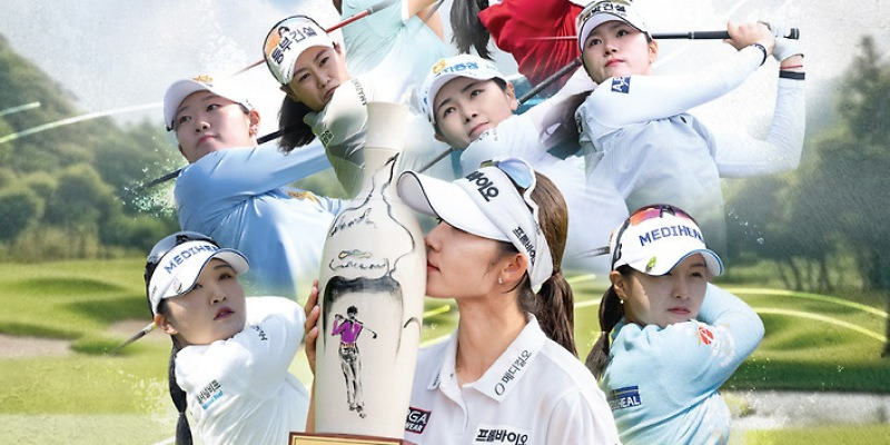⛳KG 레이디스 오픈 우승상금 중계 순위 조편성 갤러리 입장권 KLPGA 골프대회 | 꿈해몽 운세연구소