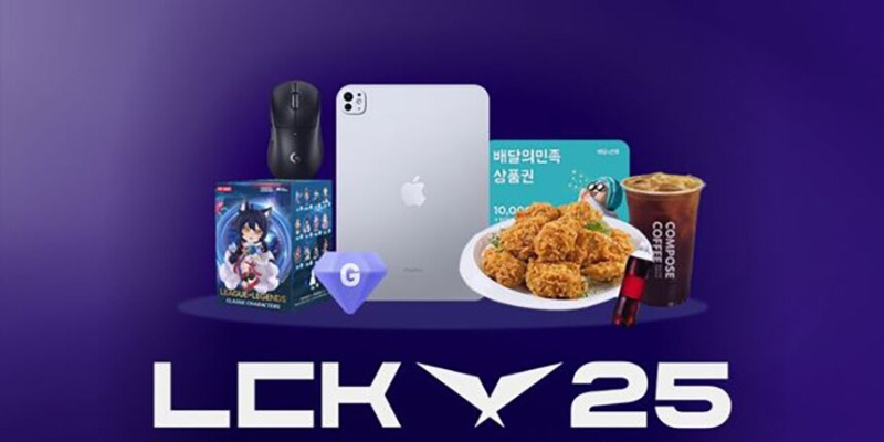 SOOP, 2025 LCK 플레이오프 맞이 이벤트 진행 | 인벤