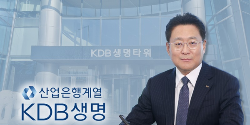 [금융 CEO 인사 시즌] 김병철號 KDB생명, 자본잠식 논란 잠재울까 | 블로터